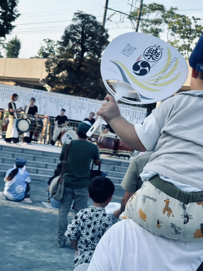 樂うちわプロジェクト - 一宮の和太鼓演奏 彩響衆 樂 あやねしゅう がく｜愛知県一宮市